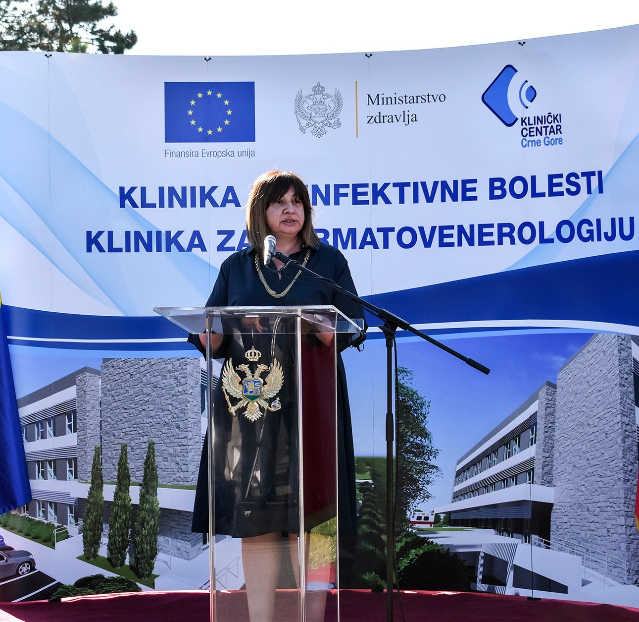 Položen kamen temeljac za izgradnju klinika za infektivne bolesti i dermatovenerologiju, za koju ...