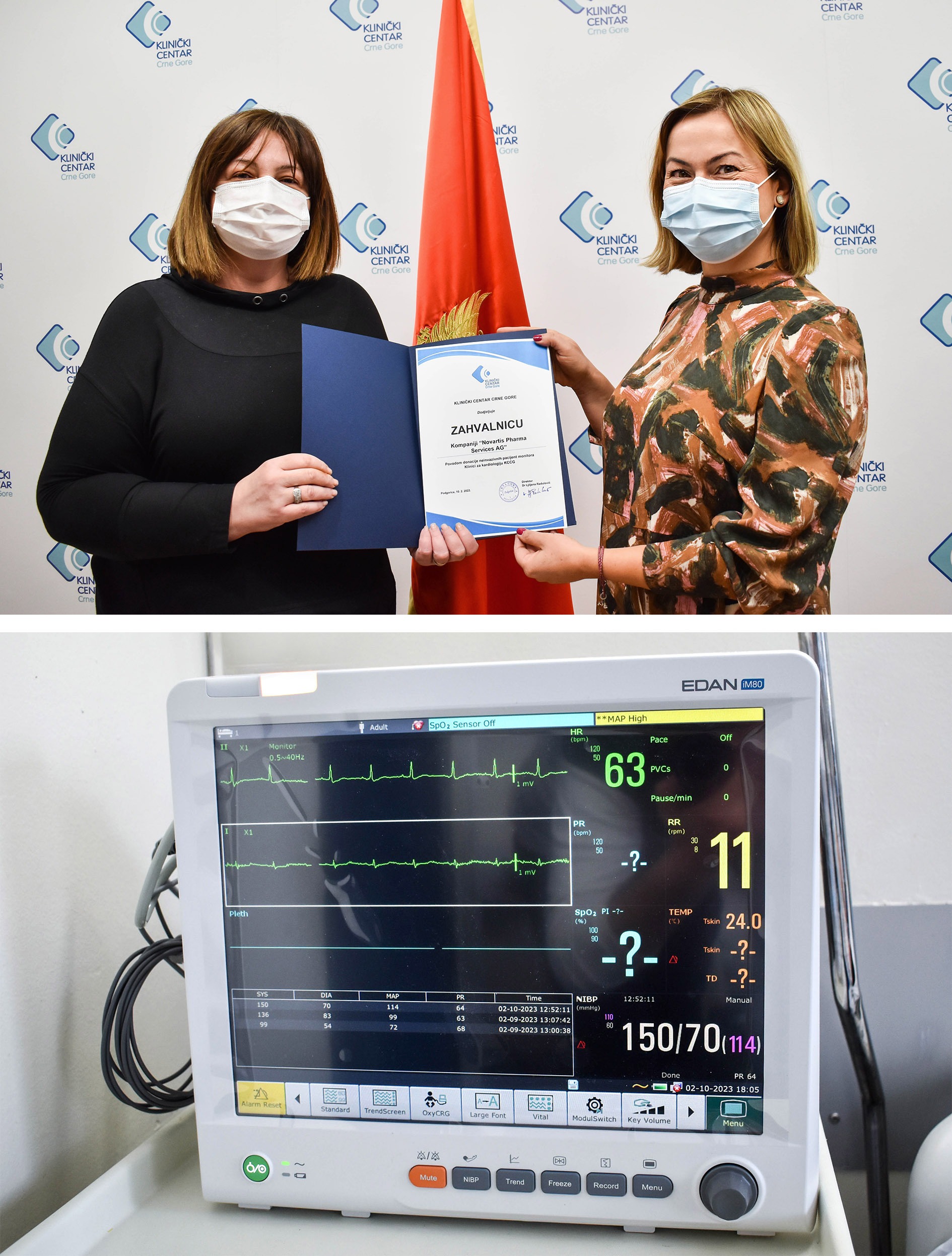 Kompanija “Novartis Pharma Services AG” donirala neinvazivne pacijent monitore Klinici za ...