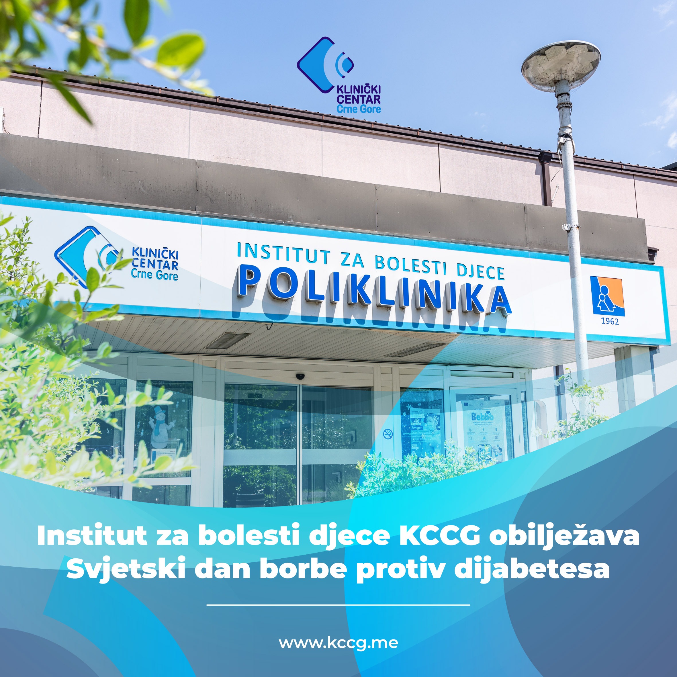 U KCCG održana komemoracija povodom smrti dr Dušana Matkovića